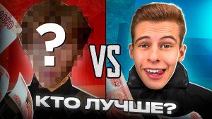 НАЧИНАЮЩИЙ БЛОГЕР vs ПРОФЕССИОНАЛА в GTA SAMP (5 заданий)