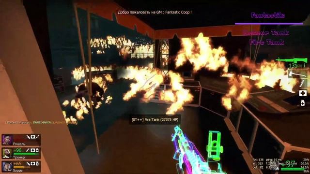 #l4d2  часть 4 Летние Ёжкины приключения Funny-Fail-Fantastik