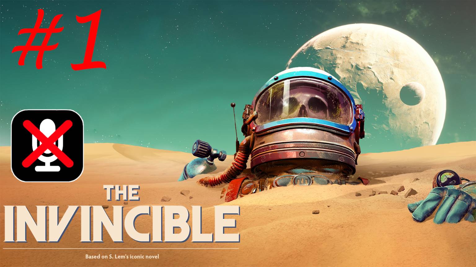 The Invincible #1 - Провал в Памяти