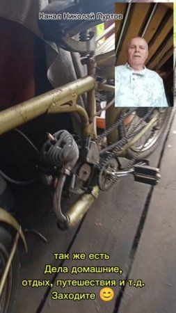 Планы тем моего канала...