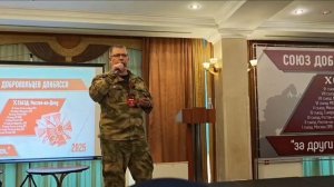 Как весь зал АЖ ВСТАЛ!!!