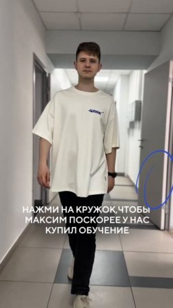 напишите в комментариях, сколько нас