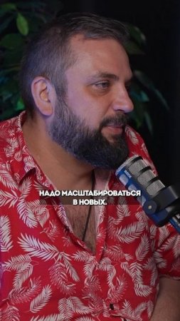 Тренд ≠ рост. Почему не надо всё рубить
