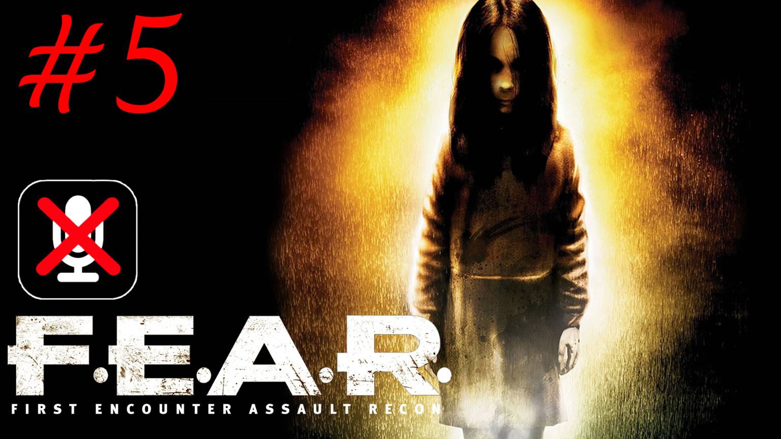 F.E.A.R. #5 - Билл Моди