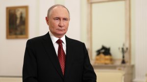 Обращение по случаю 100-летия «Артека»