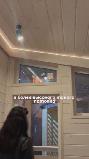 Обзор дома, который уже уехал к своему заказчику😍