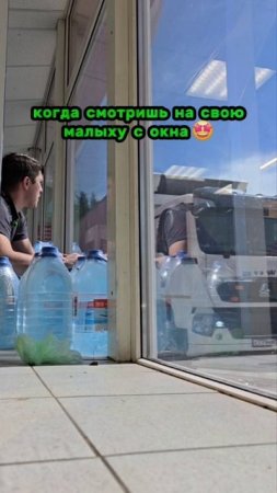 Когда смотришь с окна на свою малышку #водитель #дорога #работа #автомобиль #дальнобой