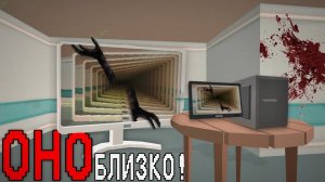 ЖУТКИЙ ТОННЕЛЬ В КАМЕРЕ В ЧИКЕН ГАНЕ! ОХОТА НА АНОМАЛИЮ! Chicken Gun