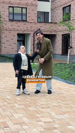 Кому в ЖК «Корней» жить хорошо?
