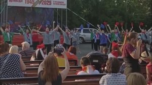 В горсаду праздник в честь 100-летия «Артека» КУРГАН 16.06.2025