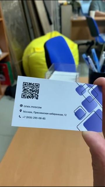 Визитки премиум класса с фольгированием и покрытием софт-тач |  NC9 | Типография, полиграфия