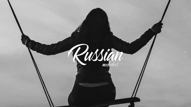Татьяна Куртукова – Русская дорога (Silver Ace Remix)