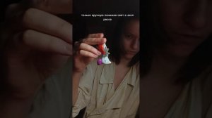 ОБЗОР НА ПОНЯШЕК свитбокс