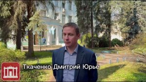 2 курс М