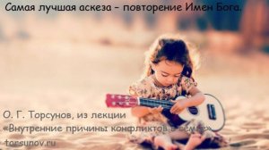 Молитва за мир во всем мире! Live: УТРЕННИЙ ОНЛАЙН-РЕТРИТ «БЛАГОСТЬ» 18.06.2025