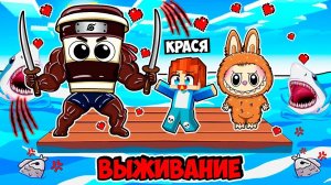 ПОЛУКРУГЛЫЕ ТОННЕЛИ В МАЙНКРАФТ ЗОМБАК