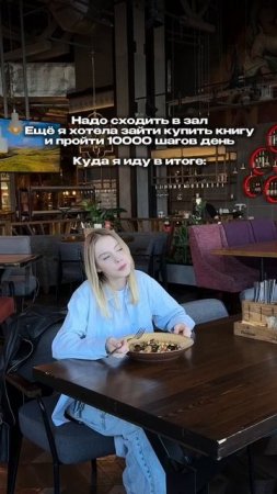 Маршрут построен: 
все дороги ведут на Фудпарк!💖