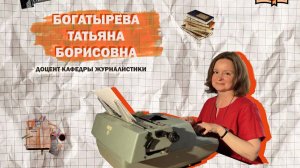 Неужели Дюма и Пушкин - один человек? Тише, абитуриенты, проверяйте источники и не надейтесь на ИИ!