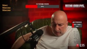 Отвечаем на вопросы зрителей. Стрим в 21:30 по мск  / ссылка на донат в описании