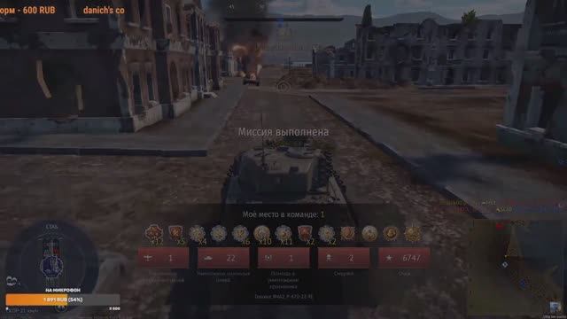 23 фрага на м4а2 в War Thunder #warthunder #smailik