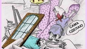 Лайфхак о том, как поступить, если у Вас постоянно отклеиваются по шву обои
