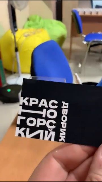 Визитки с покрытием Soft-Touch | Печать визиток | Типография NC9