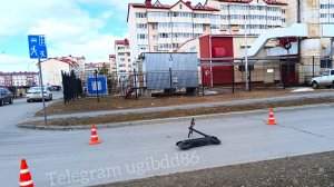 Электросамокатчики в Нижневартовске провоцируют ДТП