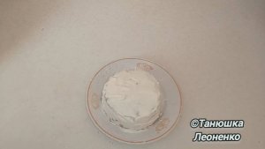 Интересныйй десерт без выпечки