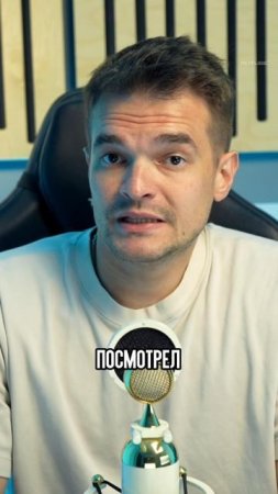 НОВЫЙ СЕВЕРУС СНЕЙП УХОДИТ?