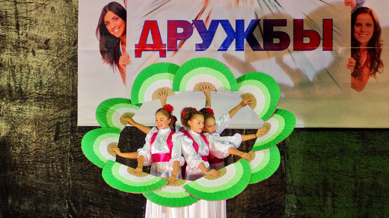 Молодёжный клуб села Макашевка