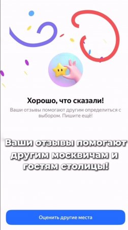 Купили электровелосипед Minako? Расскажите!