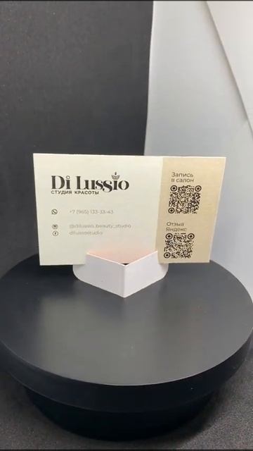 Печать VIP визиток | Визитки премиум | Визитки Люкс | NC9 | Типография