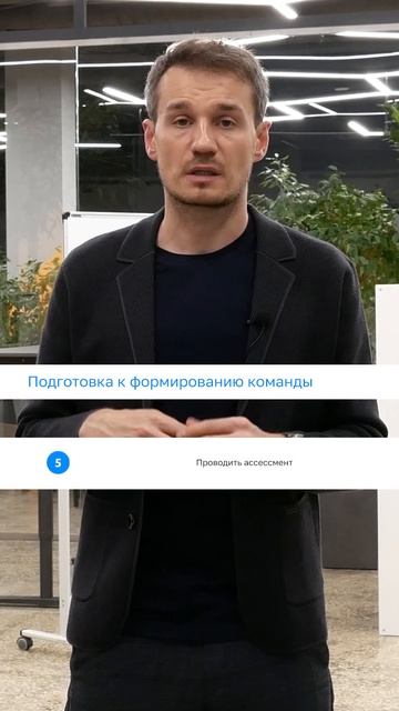 Кому нужен аутстафф в IT