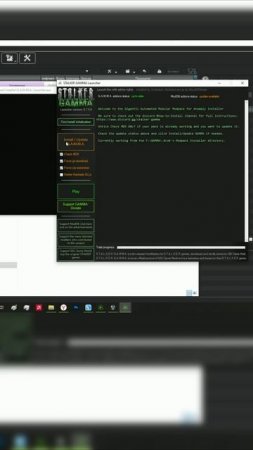 как установить Решейд в GAMMA  #anomaly #stalkergamma #stalkeranomaly #gamma #stalker