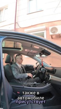 Forthing T5 EVO 2021