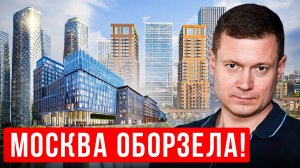 ЗА 50 МИЛЛИОНОВ НЕЧЕГО КУПИТЬ!