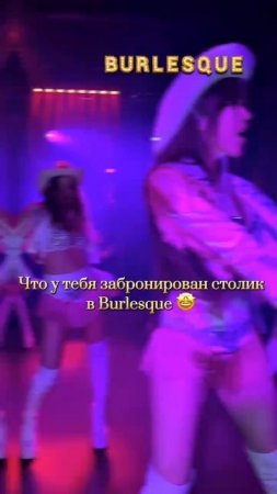 Проснулся и вспомнил...😏
