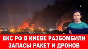 Трамп поставил ультиматум Ирану