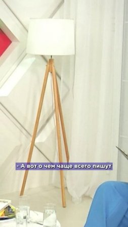 Современная детская литература | Диалогия