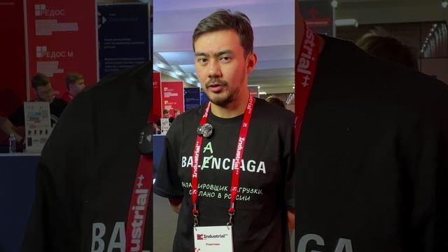 Отзыв о конференции Industrial++ от Михаила Остоева / TrafficSoft