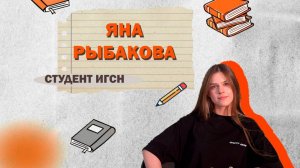 Театр? Это про лингвистов!
