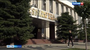 Сразу 14 обвиняемых по одному уголовному делу