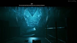 Центр ⯈ Crysis Remastered #07
