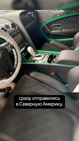 «Это Ferrari?»