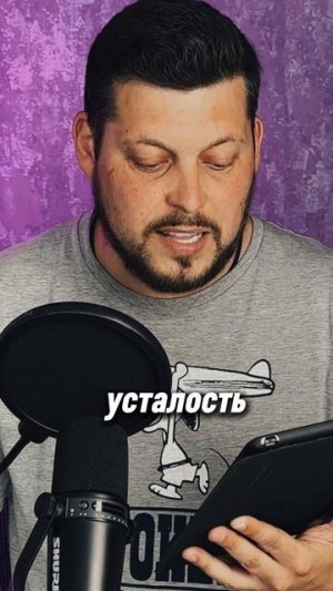 Чем спасаешься в жару?))