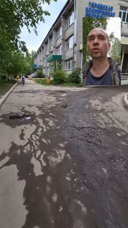 На территории 7 горбольницы немного подсыпали, после написанного мной обращения, но колодец с пок...