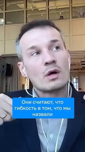 Как Agile может превратиться в карго-культ