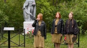Влада Савченкова "Немые"