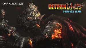 Dark souls 3 / Лёхины страдания 9)
