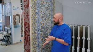 О керамических коврах KERAMA MARAZZI